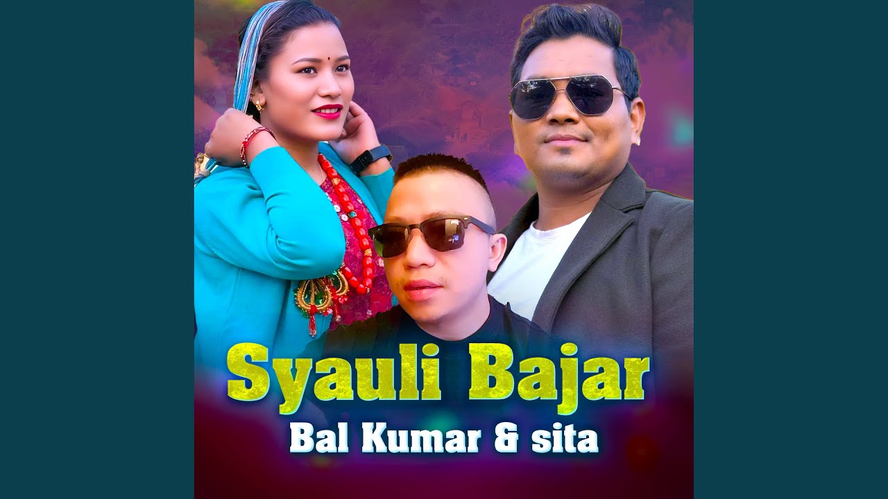 Syauli Bajar Bal Kumar & Sita - YouTube