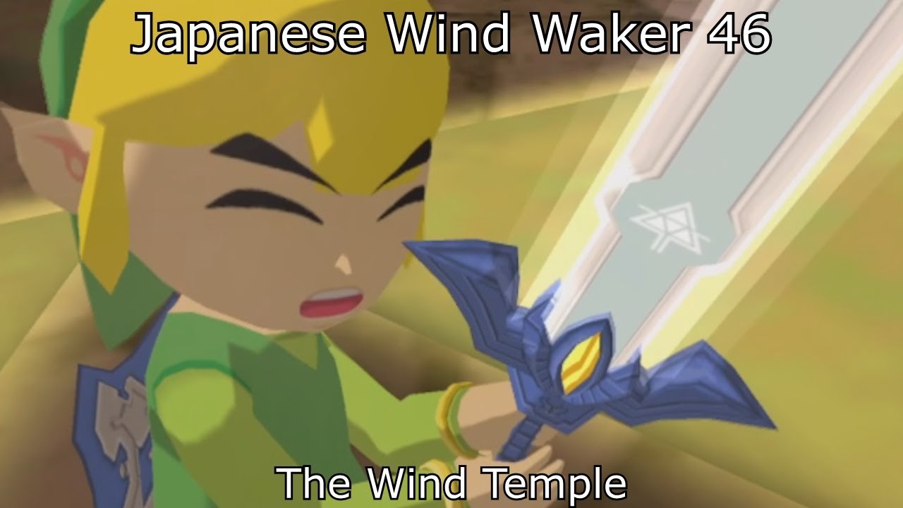 Japanese Wind Waker Part 46 (Vocab and Grammar Analysis) - YouTube