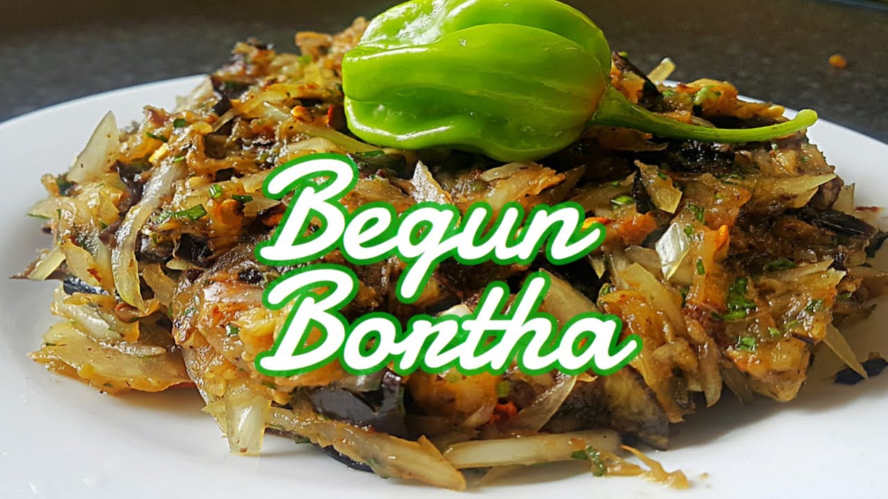 🌧🌦#Sylhety ranna Begun Bortha#🌧🌦 - YouTube