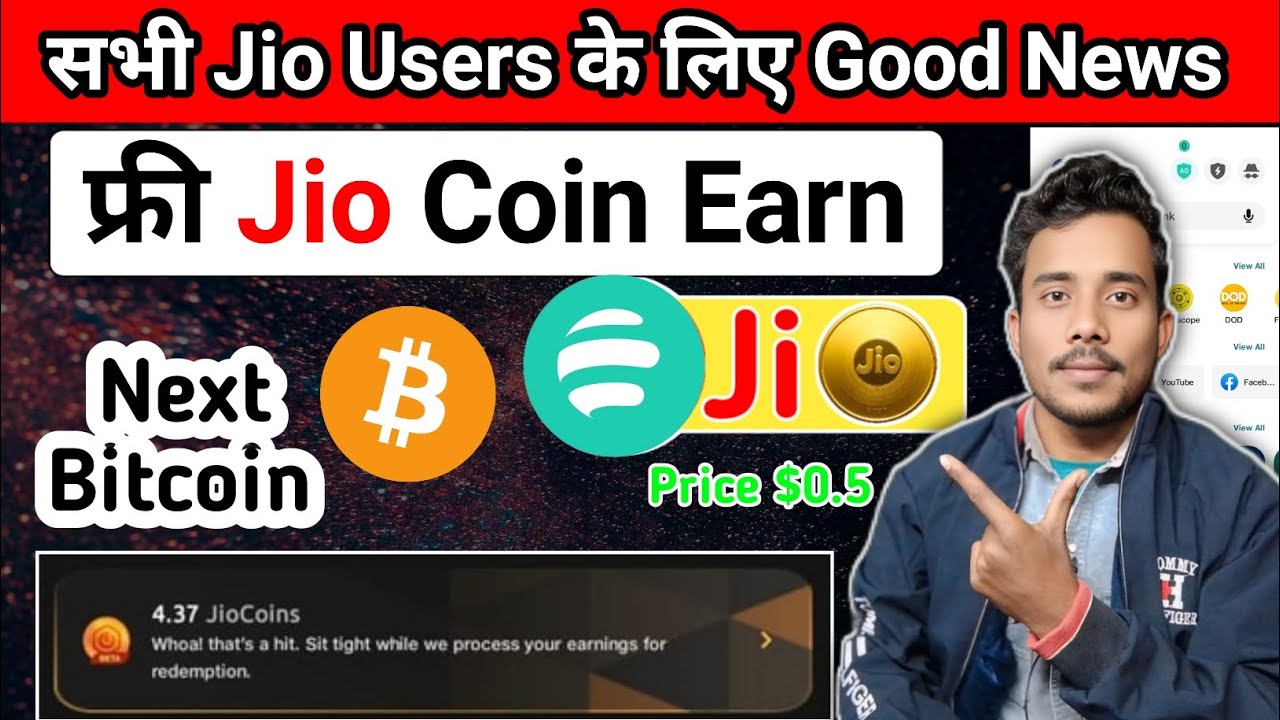 Jio Coin Kaise Earn Kare | Jio Sphere App Kese Use Kare | Jiosphere ...