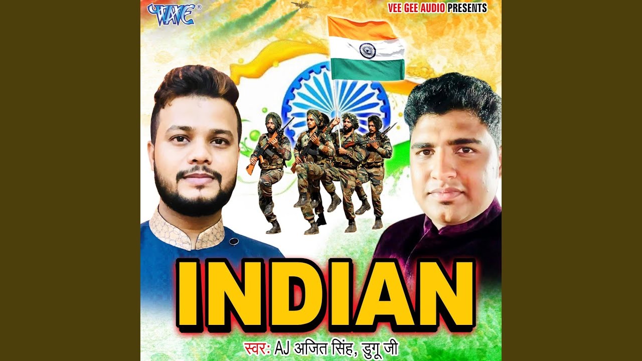 Hum India Wale Hai - YouTube