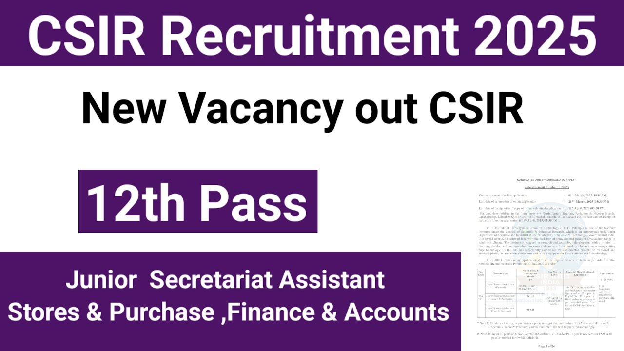 CSIR New Vacancy out 2025 || CSIR Recruitment 2025 - YouTube