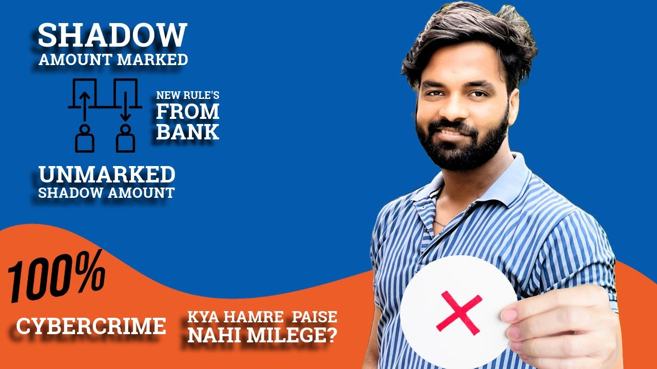 Shadow amount Un-marked in your a/c Refund or not| Sadow Amount marked ...