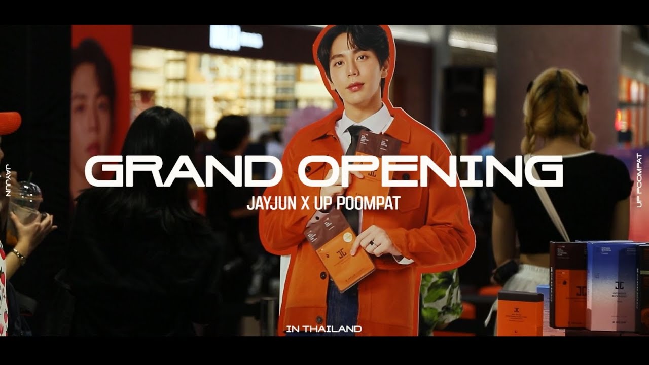 [행사 스케치] JAYJUN X UP POOMPAT 그랜드 오프닝 행사 - YouTube