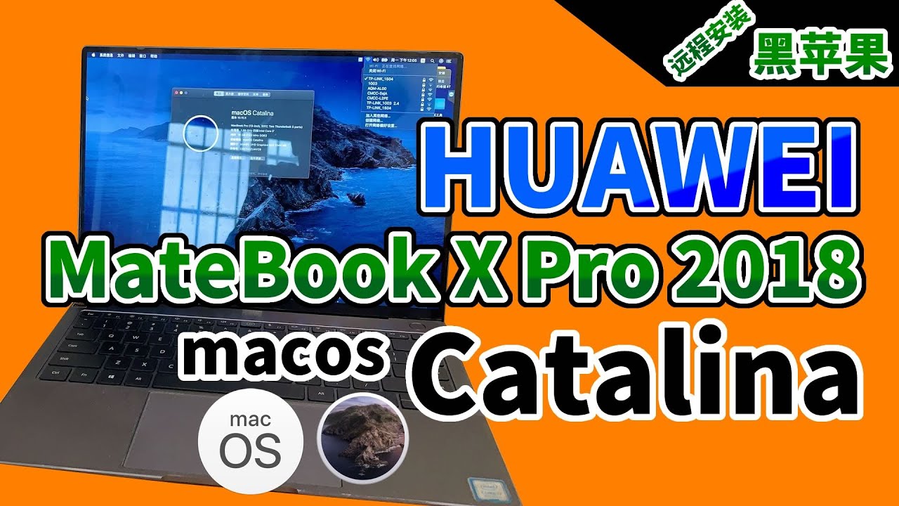 华为MATEBOOK X PRO 2018 MACH-WX9 hackintosh macos catalina 10.15.5 i7 ...