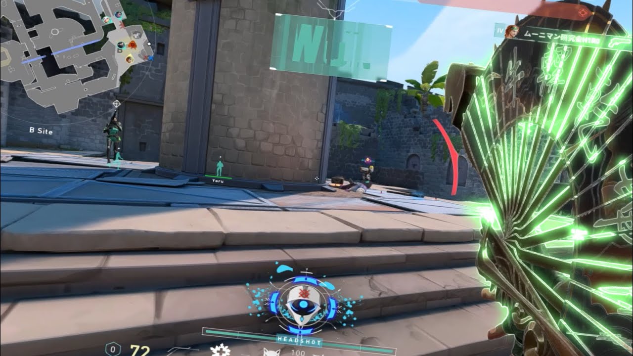 Celestial fan⚔(valorant montage) - YouTube