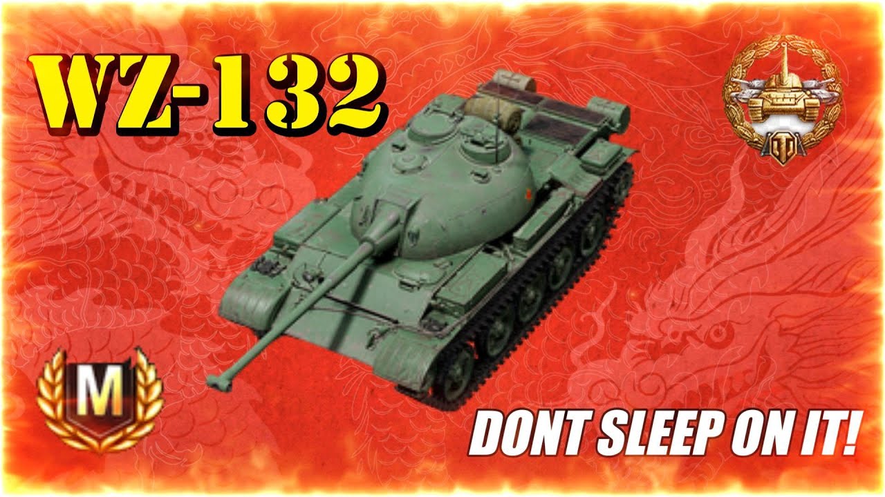 WZ-132 Don't Sleep On It! Chinese Tech Tree Light Tank WOT Console ...
