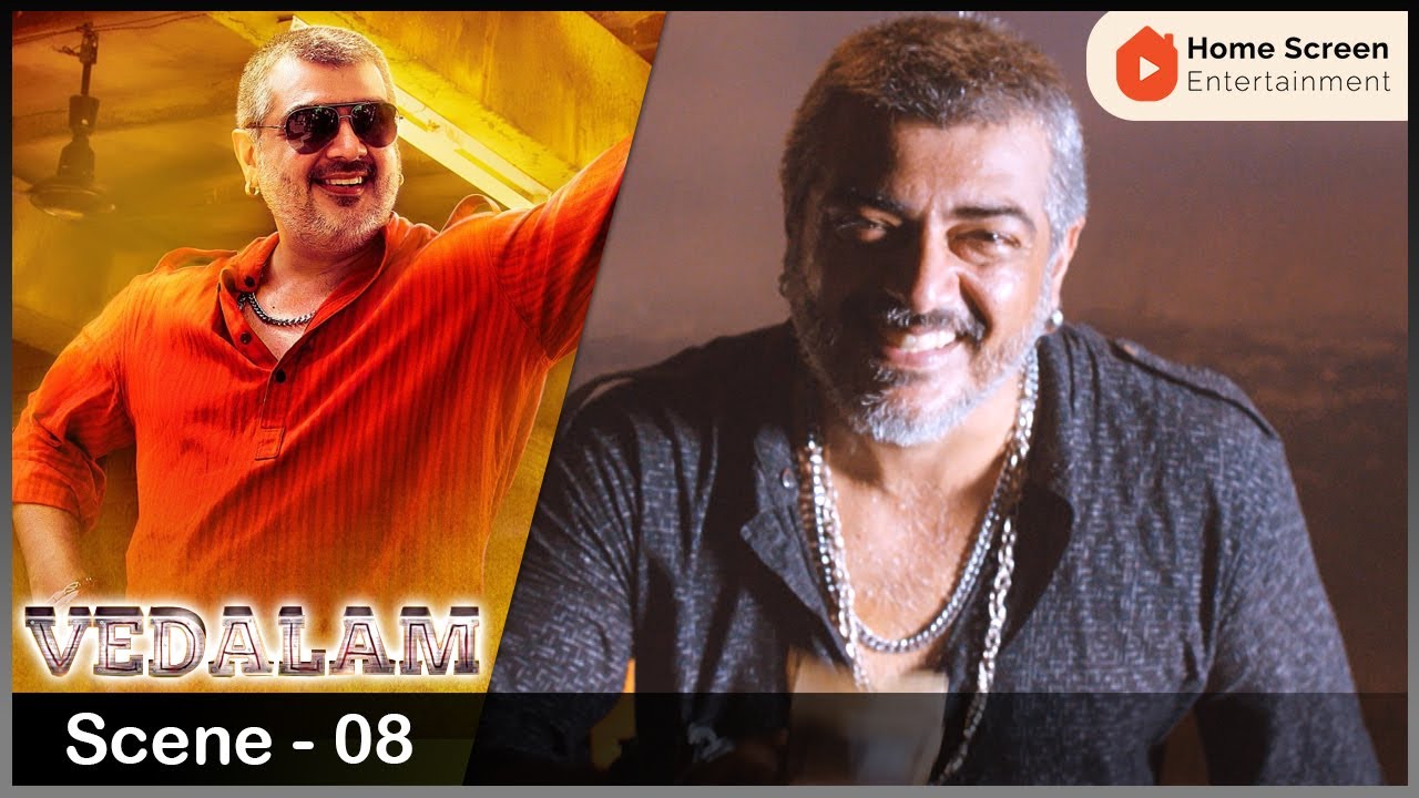 Vedalam Movie Scenes | Ajith narrates his past | Ajith Kumar | Shruti ...