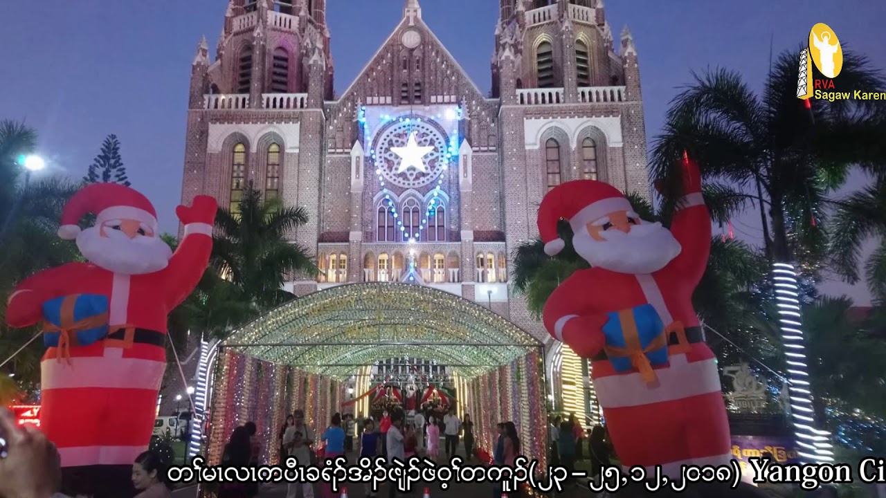 Yangon City Christmas.(Dec,23rd,2018) … - YouTube