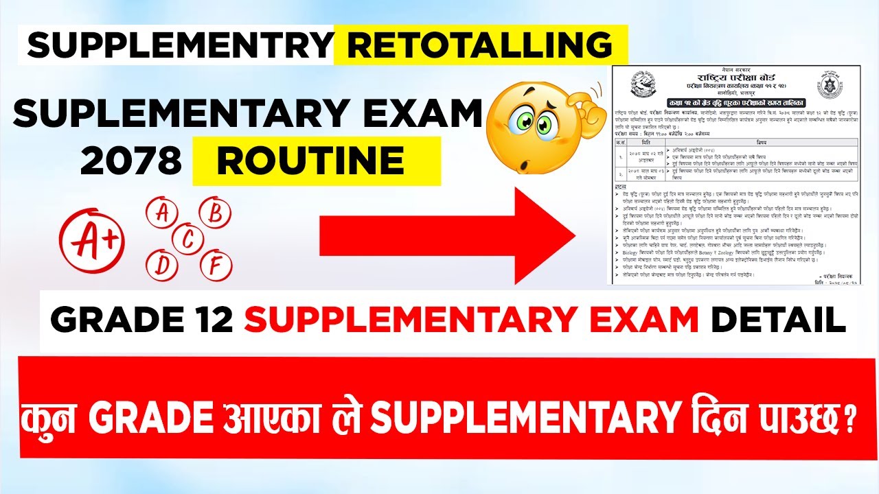 🔴Supplementary Exam 2078 | Retotalling ,Grade Increasement | Grade 12 ...