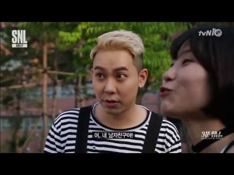 SNL KOREA AOMG Türkçe Altyazılı Tr Sub