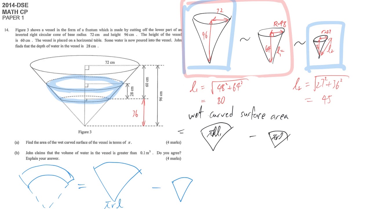 DSE maths core 2014 paper1 #14 area and volume - YouTube