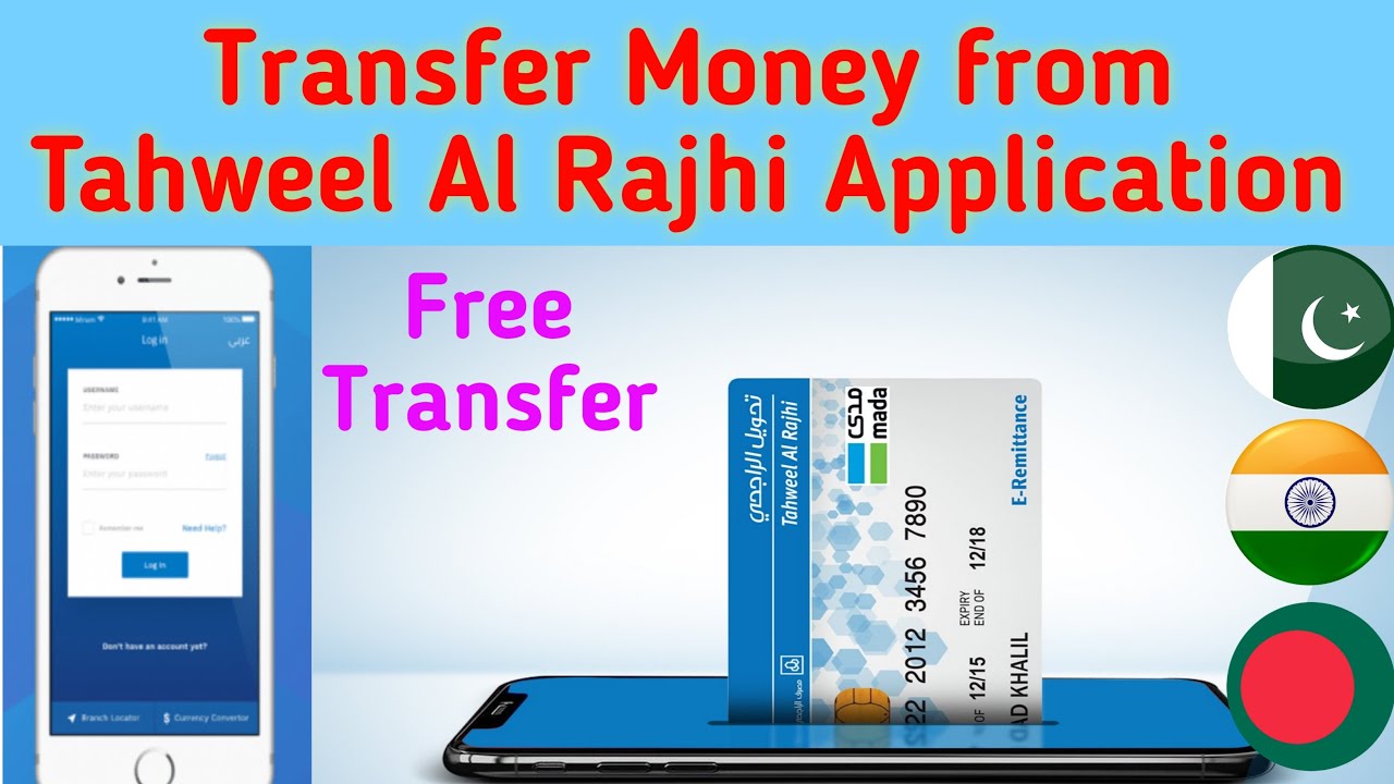 How to send money from Tahweel Al Rajhi App / Tahweel Al Rajhi Mobile ...