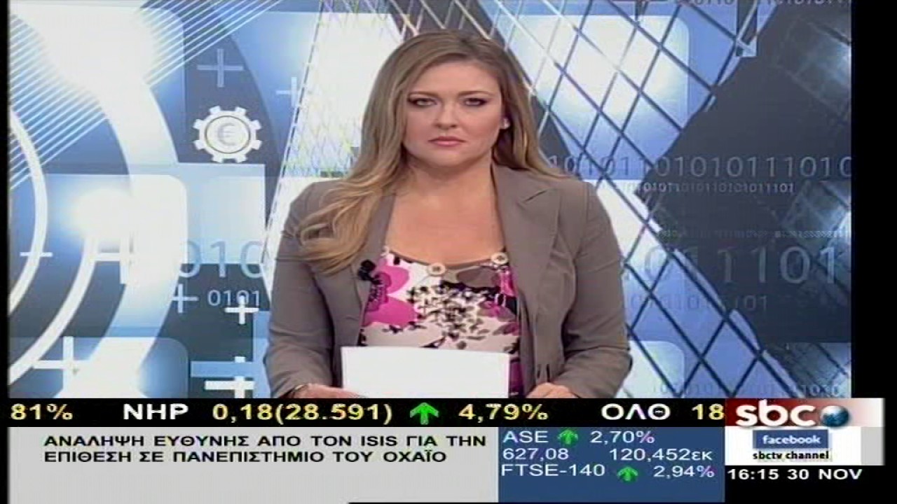 ΥΠΑΡΧΕΙ ΛΥΣΗ @ sbcTV (30/11/2016) - YouTube