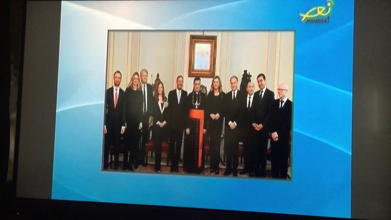 Patriarch El RaHi Voices of Love!Annunciation feast DaY"All DaYs!Let me ...