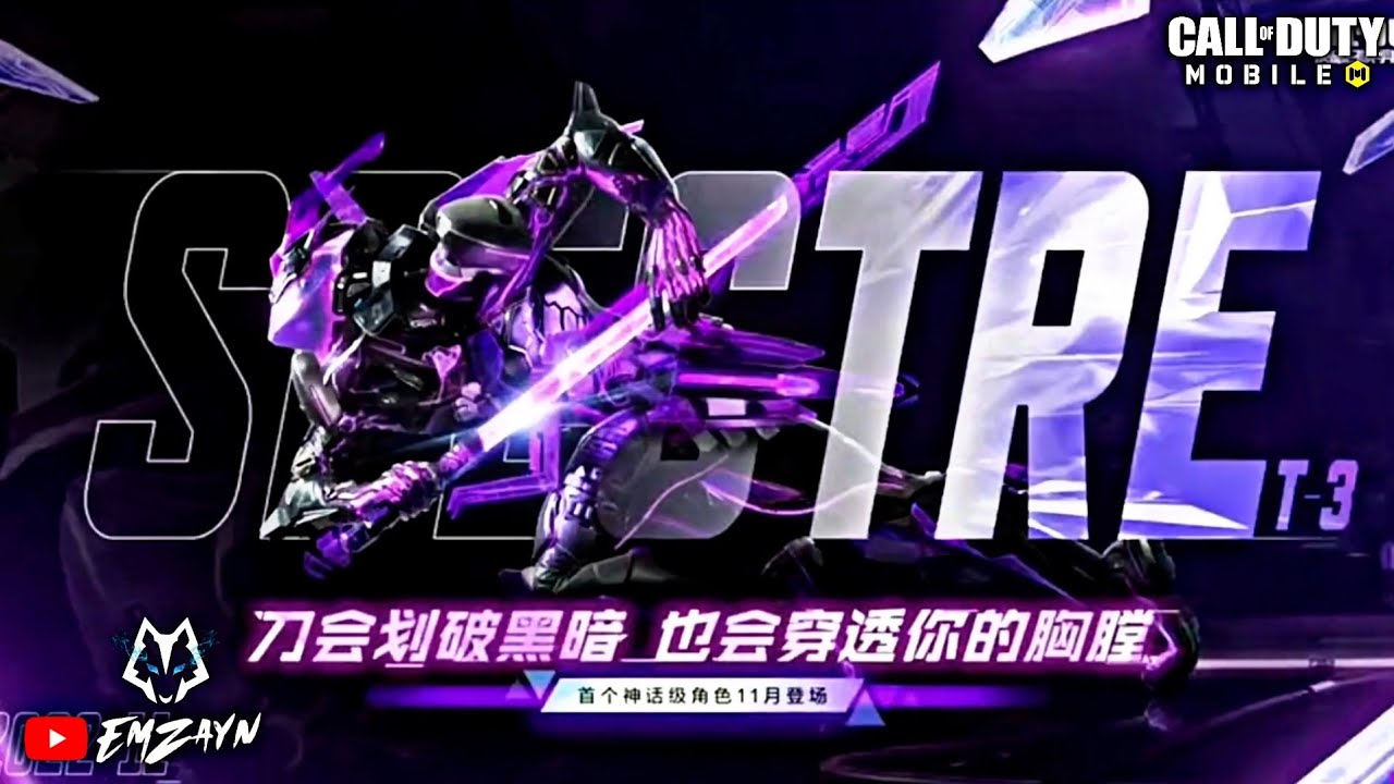 First Mythic Charecter Spectre T-3 Look Revealed With Lagendary M16 ...