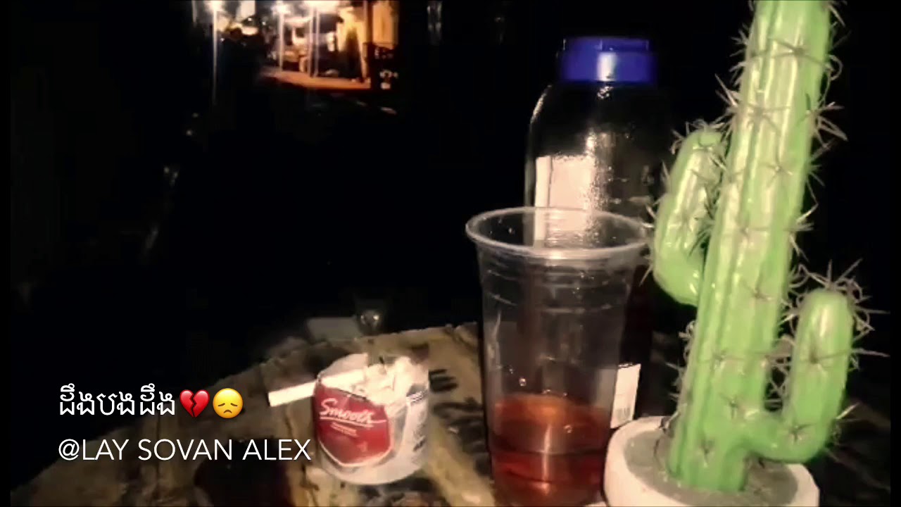 ដឹងបងដឹង Chhorn Sovanna Reach | Cover by Lay Sovan Alex - YouTube