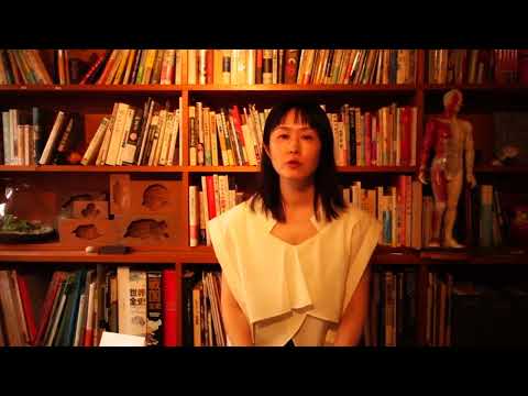 自己紹介 Intro SUMIFUDÉ by Satomi Suzuki