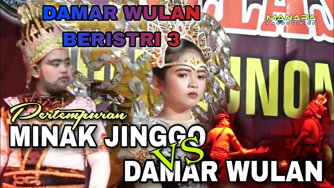SANGGAR JEMPOLAN SPENONG (SMPN 1 NONGGUNONG) || PUSAKA WESI KUNING ...