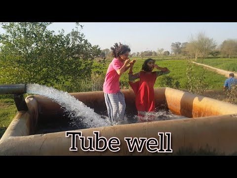 tube well | vlog 129 - YouTube
