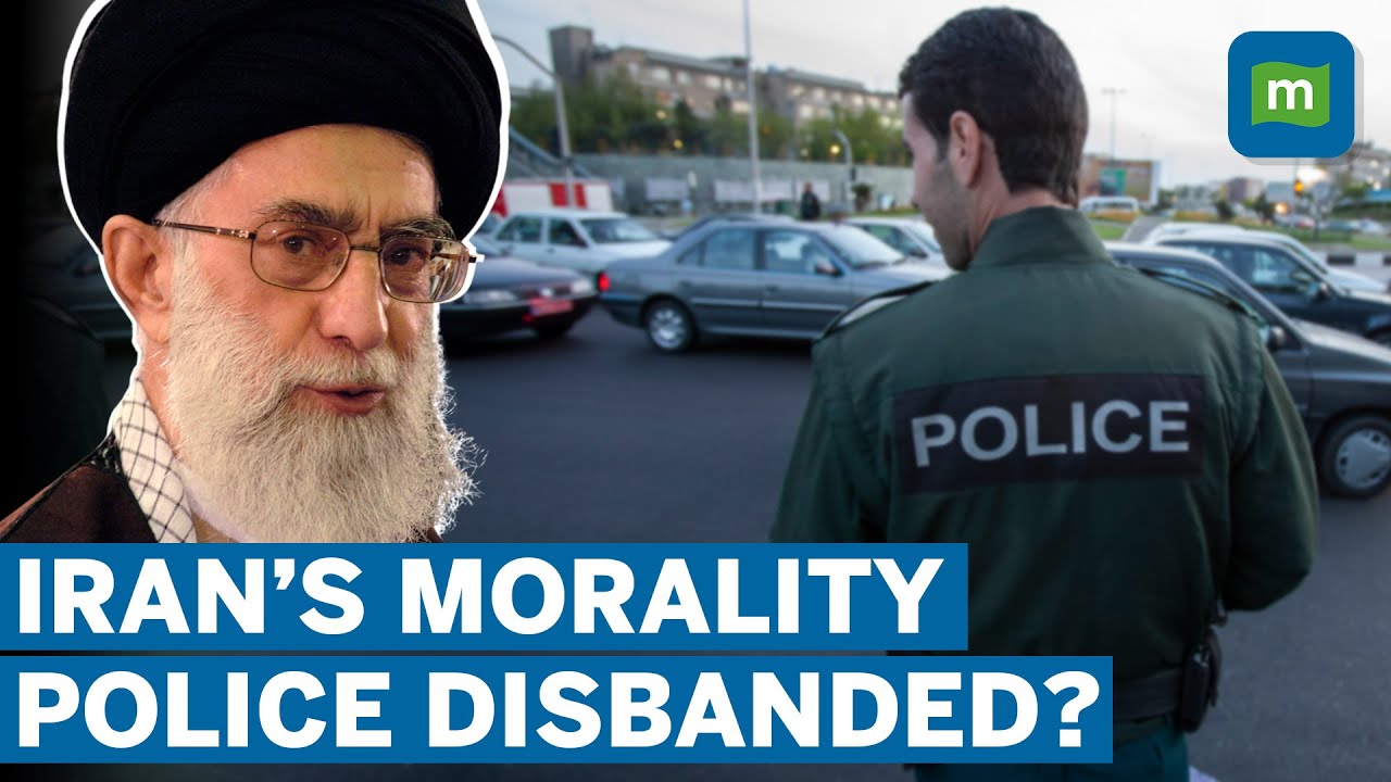Did Iran Abolish Their Morality Police? | Everything You Need To Know ...