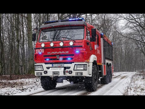 Prezentacja: 317[P]21 GCBA KAMAZ 43118 z OSP Boduszewo | Pierwszy KAMAZ od firmy Profis
