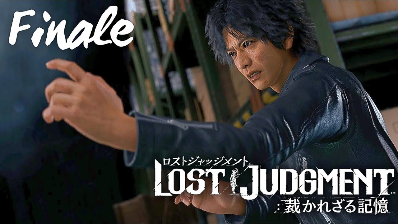 Lost Judgment Finale - True Justice - YouTube