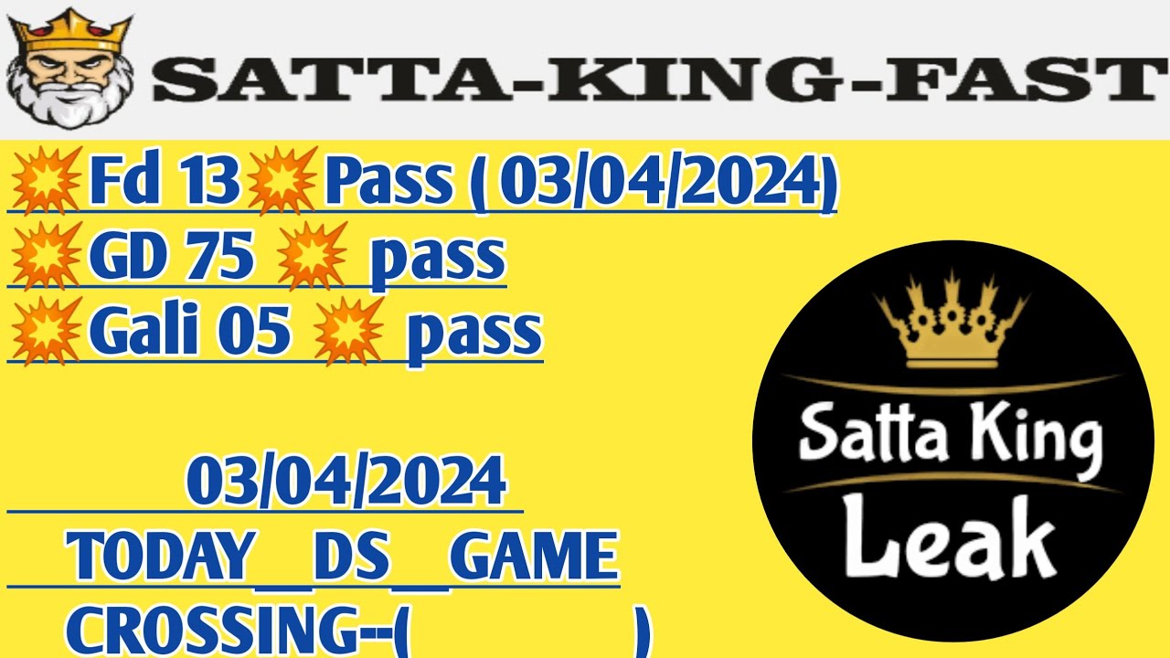 DISAWAR GAME 💥 3 april 2024 | singal leak jodi | satta king result ...