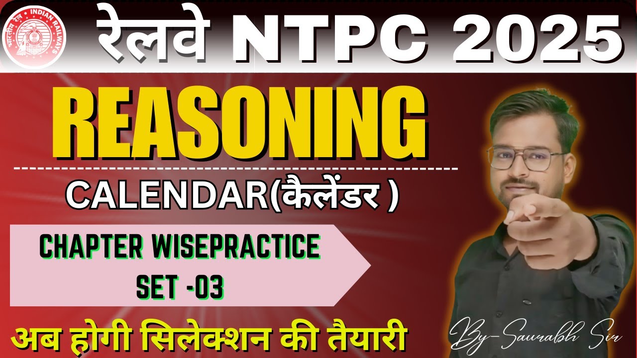 SET-03||RRB NTPC Reasoning 2024 | RRB NTPC Reasoning PYQ By Saurabh Sir | RRB NTPC Practice Set ...