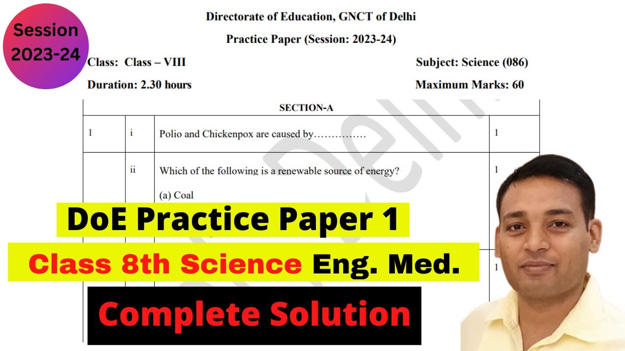 DoE Practice Paper class 8 | Practice paper 1 Class 8 Science Solution ...
