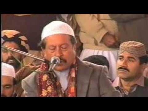 Attaullah khan Beautiful NAAT | NAAT by Attaullah khan Esakhelvi | New Naats