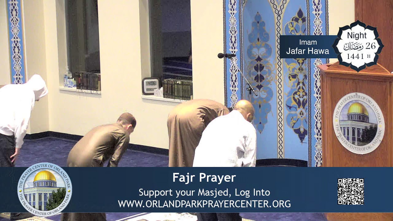 Fajir Salah | Sheikh Jafar Hawa | Surat As-Saf and Surat Al-Jumu'ah ...
