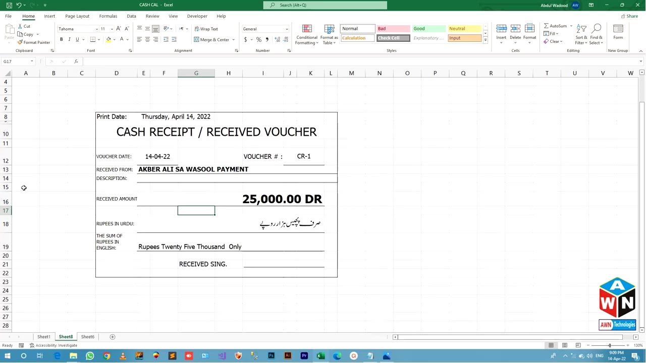 HOW TO CREATE CASH RECEIVED OR CASH RECEIPT VOUCHER IN EXCEL FILE | | # ...