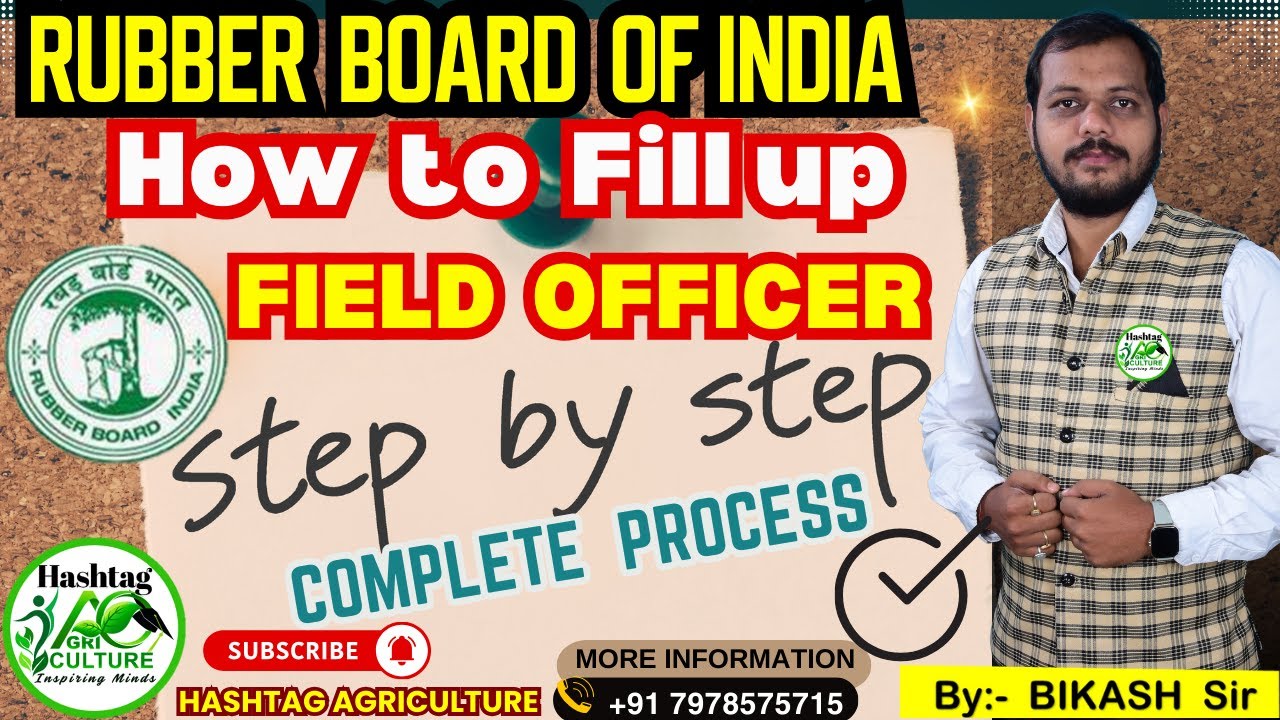 How to Fill Rubber Board Form Online 2025 | Rubber Board Field Officer ...