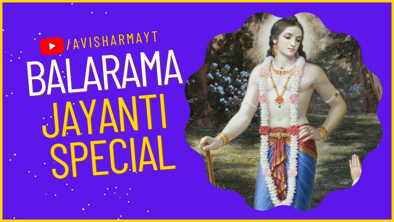 कौन हैं बलराम जी ? Balram Jayanti Special | Avi Sharma - YouTube