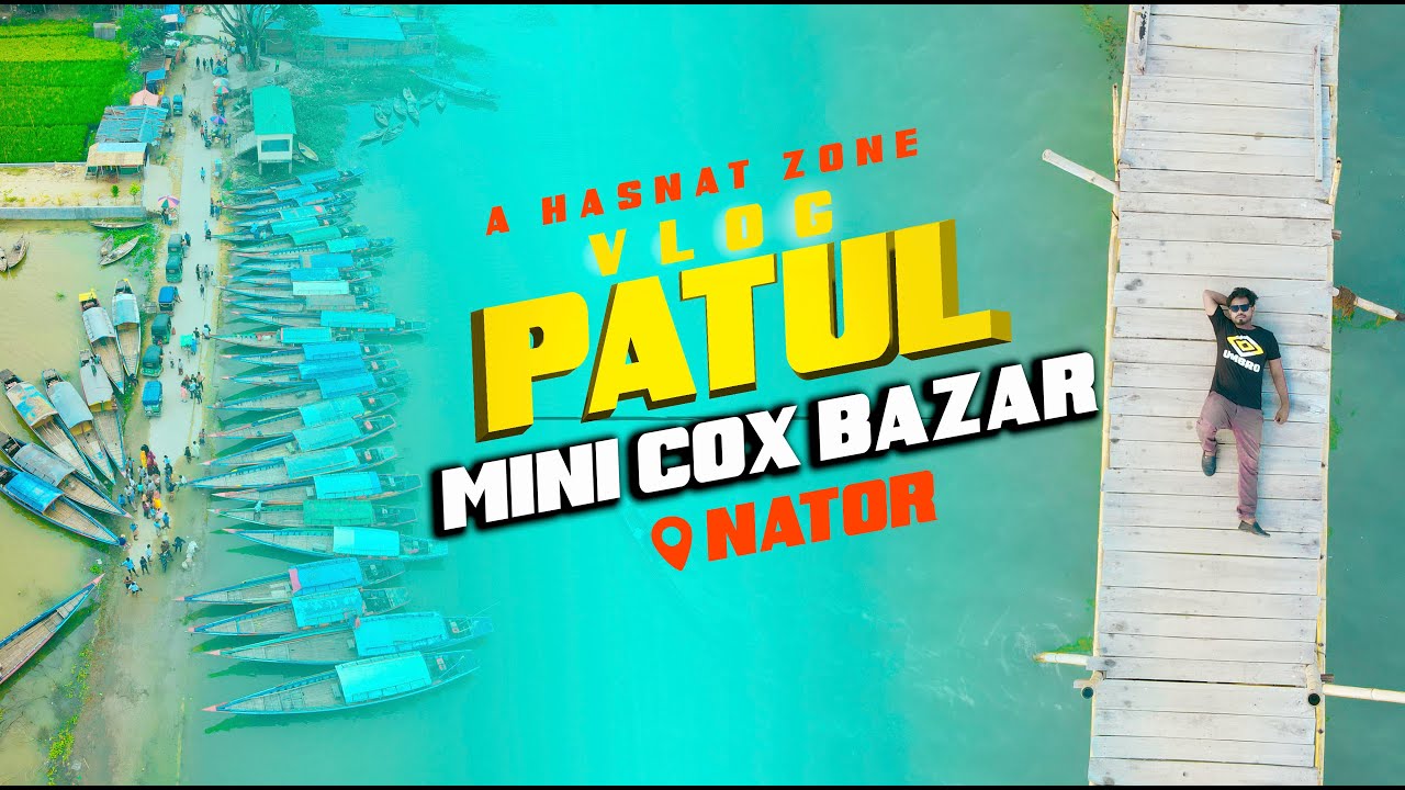 Patul Mini Cox's Bazar Traveling | দেশের বুকে এক টুকরো মালদ্বীপ ...