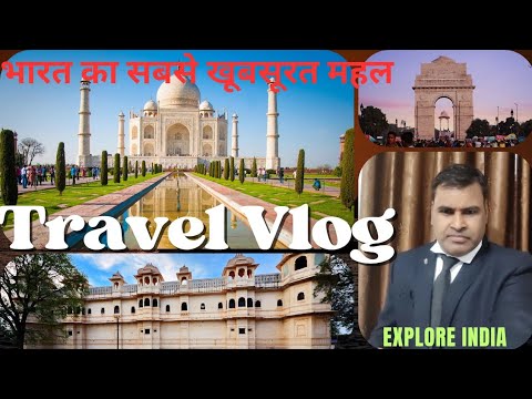 चित्तोड़ गढ़ का सबसे खूबसूरत महल राजस्थान || MOST POPULER PLACE OF ...