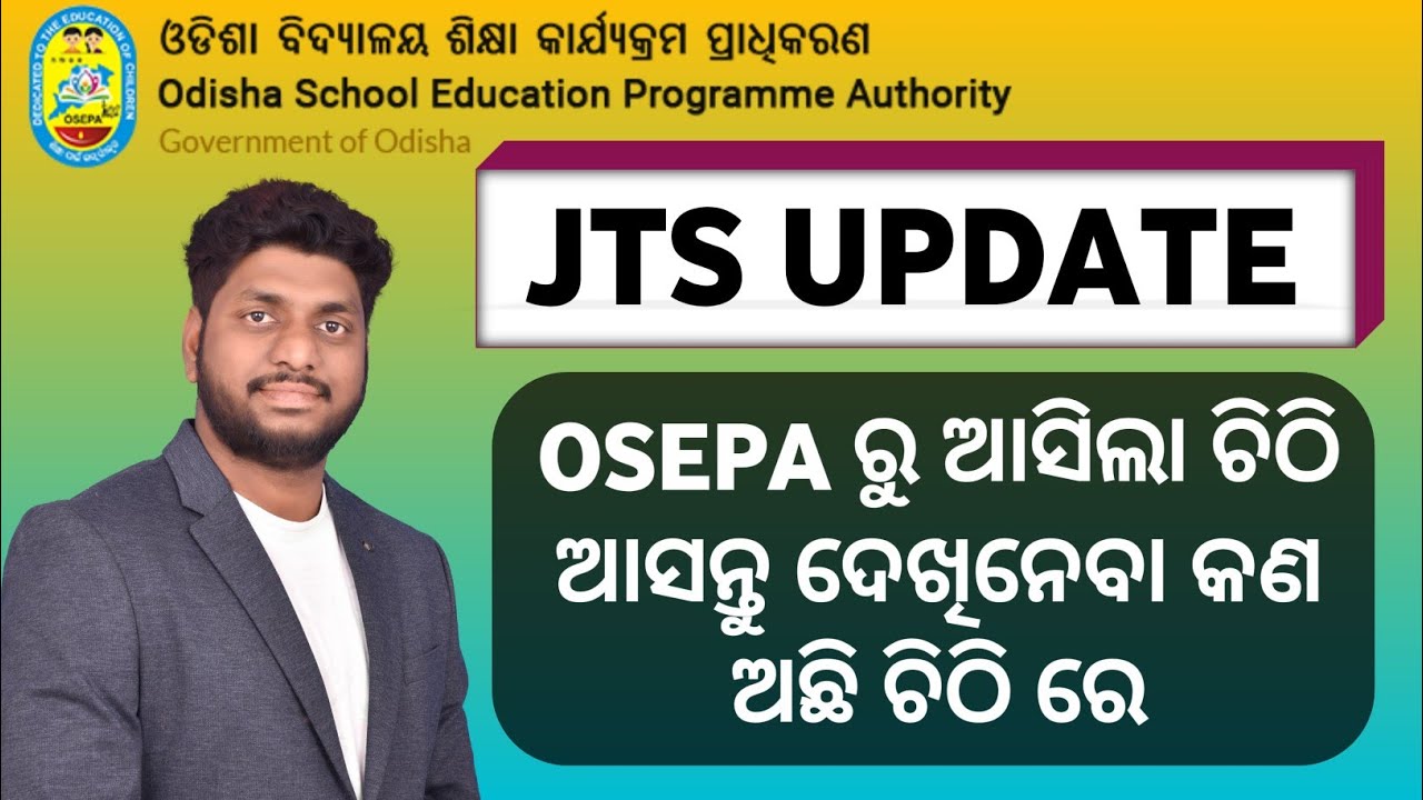 NEW LETTER FROM OSEPA TO SCERT - YouTube