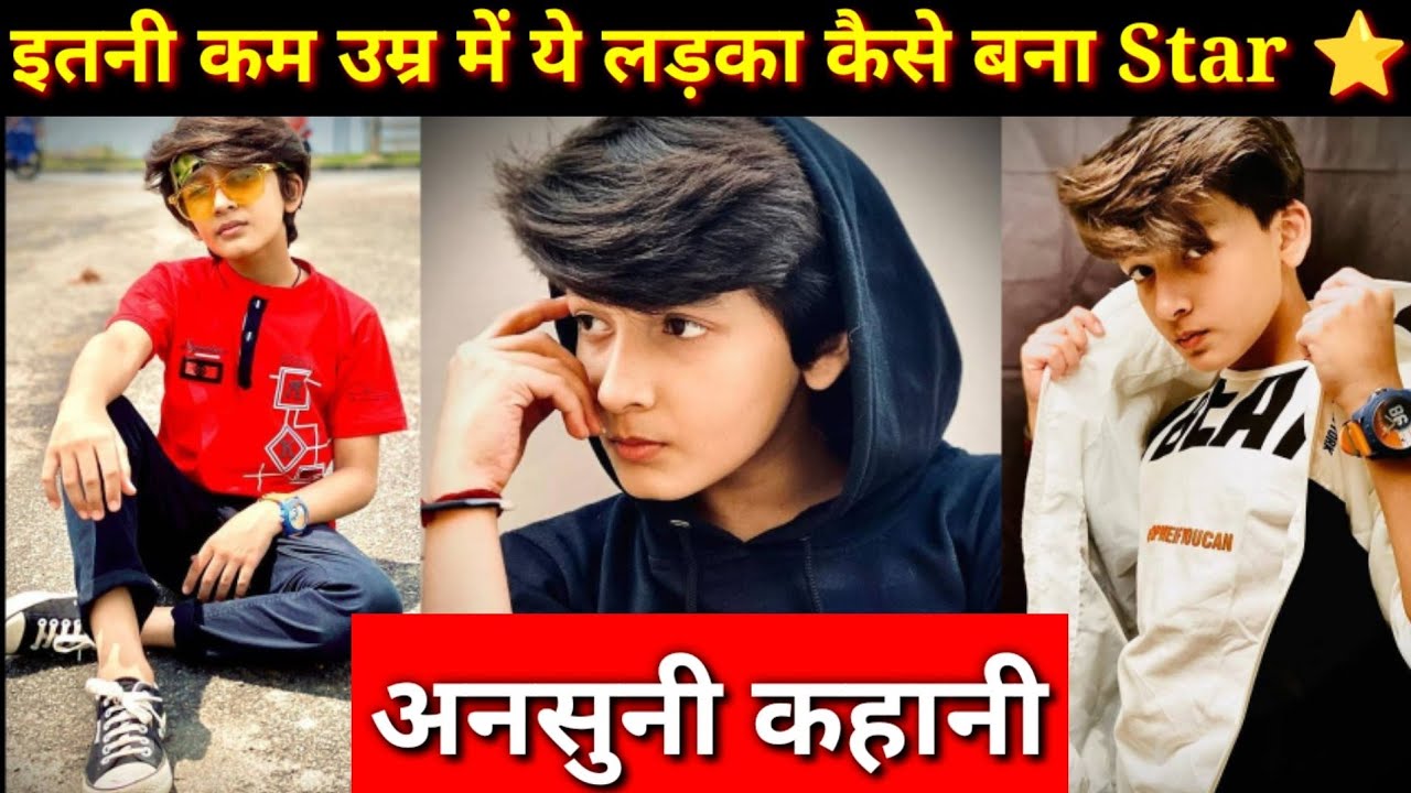 Aryanshh (x.aryansh.x) Lifstyle/ & Biography/ Family/ Education/ Ege ...