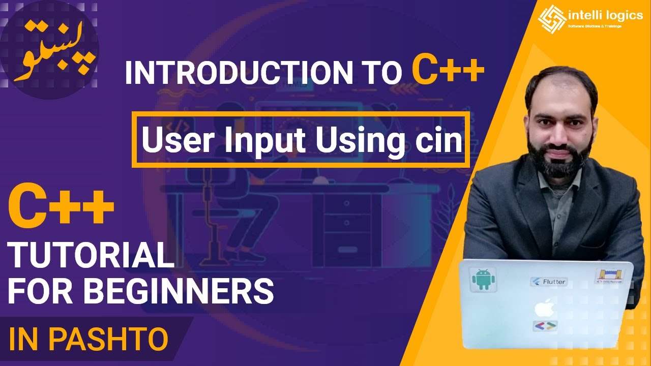 4 User Input In C Using Cin Pashto Youtube
