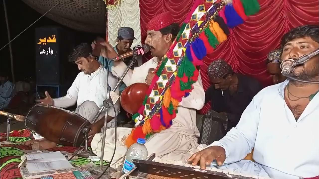 cahdi sub Kam Duniya Ja // singer Abdul jabar newo Mehfil 2023 - YouTube