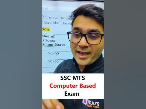 SSC MTS computer based exam #ssc #sscpreparation #sscexam #sscmts #sscmts2022 #exam #study - YouTube