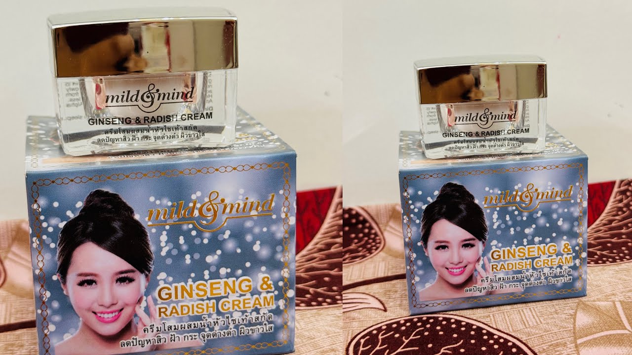 Mild & Mind Cream Ginseng & Radish Cream Review ( Made In Thailand ...