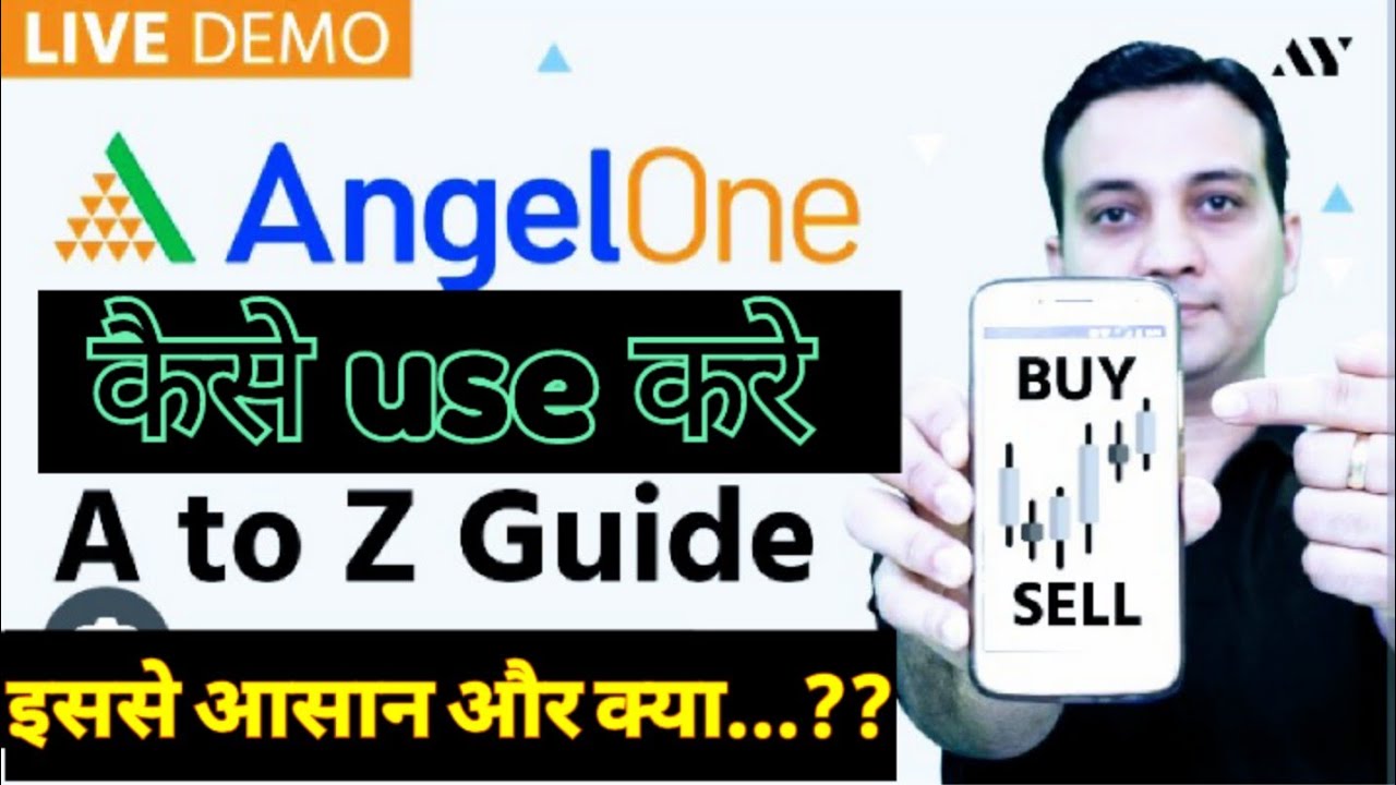 Angle one app kaise use kare | how to use angle one | angle one me ...