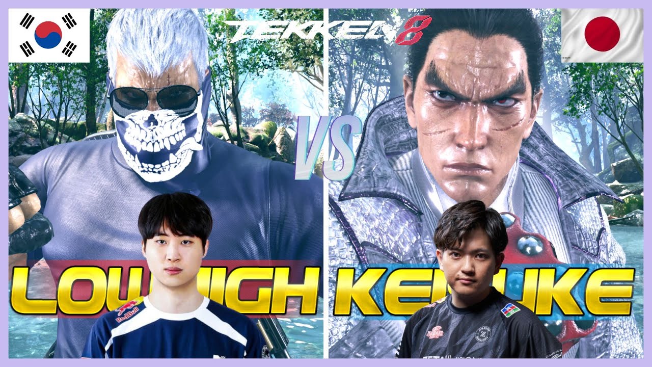 Tekken 8 KEISUKE (#4 Ranked Kazuya) vs LOWHIGH (#3 Ranked Bryan) Ranked ...
