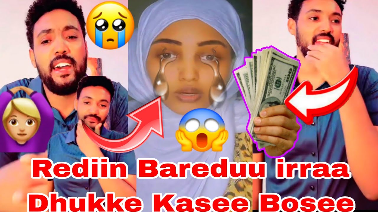 😱#Rediin #Bareduu irraa dhukkee kasee Bochee rakkoo😭😱 - YouTube