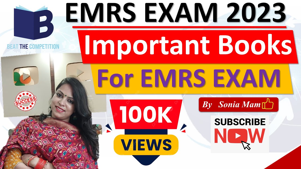 EMRS 2023 EXAM के लिए इन किताबों 📚से करें पूरी तैयारी ️घर बैठे ...