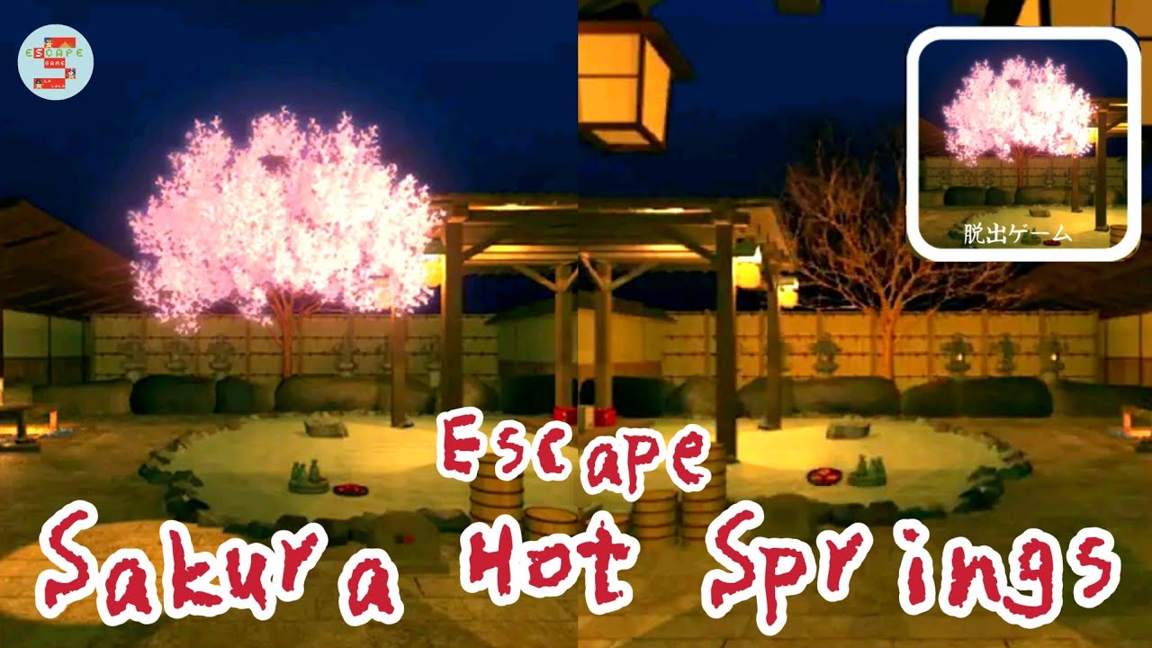 Escape Sakura Hot Springs【Room's Room】 ( 攻略 /Walkthrough / 脫出) - YouTube