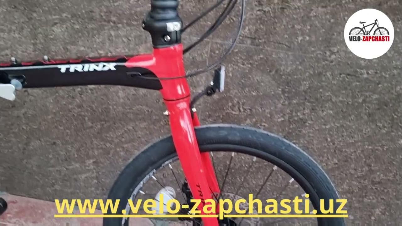 Складной велосипед Trinx Flybird 2.0 - YouTube