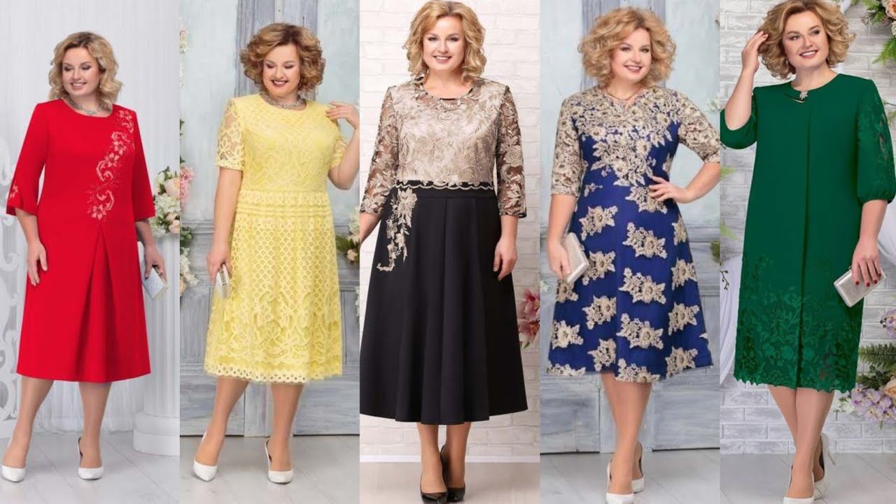 Top most beautiful and stylish plus size mother of the bride/ groom ...